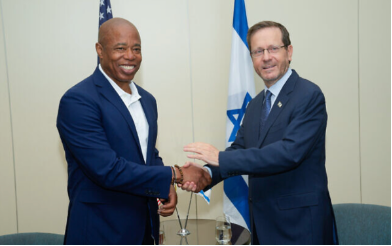 NYPD’s Police Training Ground and Home Away from Home in Israel ...